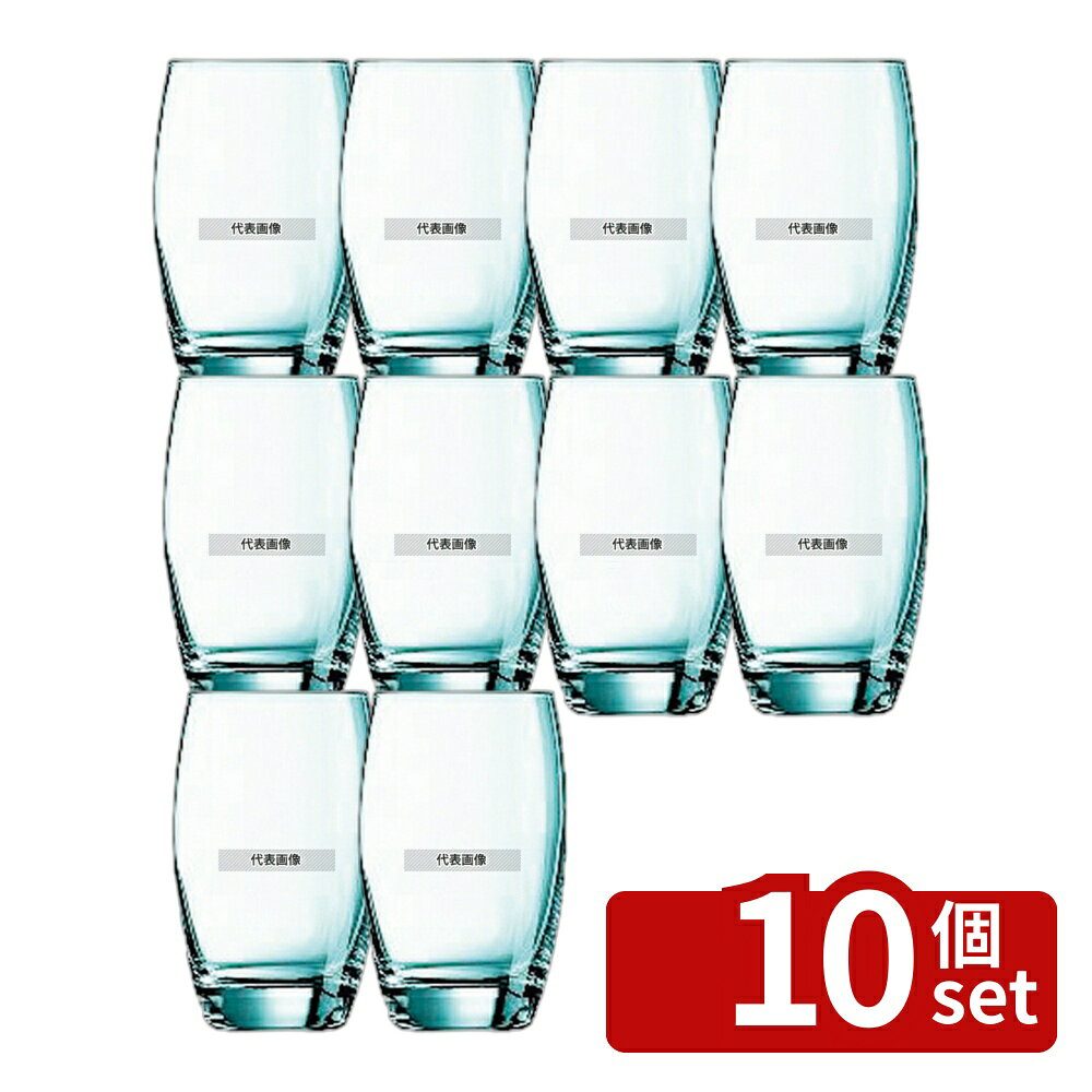 商品の特徴 サルト タンブラー500 N5828 500cc (6個入) ●「Arcorco(アルコロック)」ブランドのガラス食器は、1958年の誕生以来、長年に渡り世界中のプロフェッショナルの方々にご愛用頂いています。業務用ガラス食器のグ...