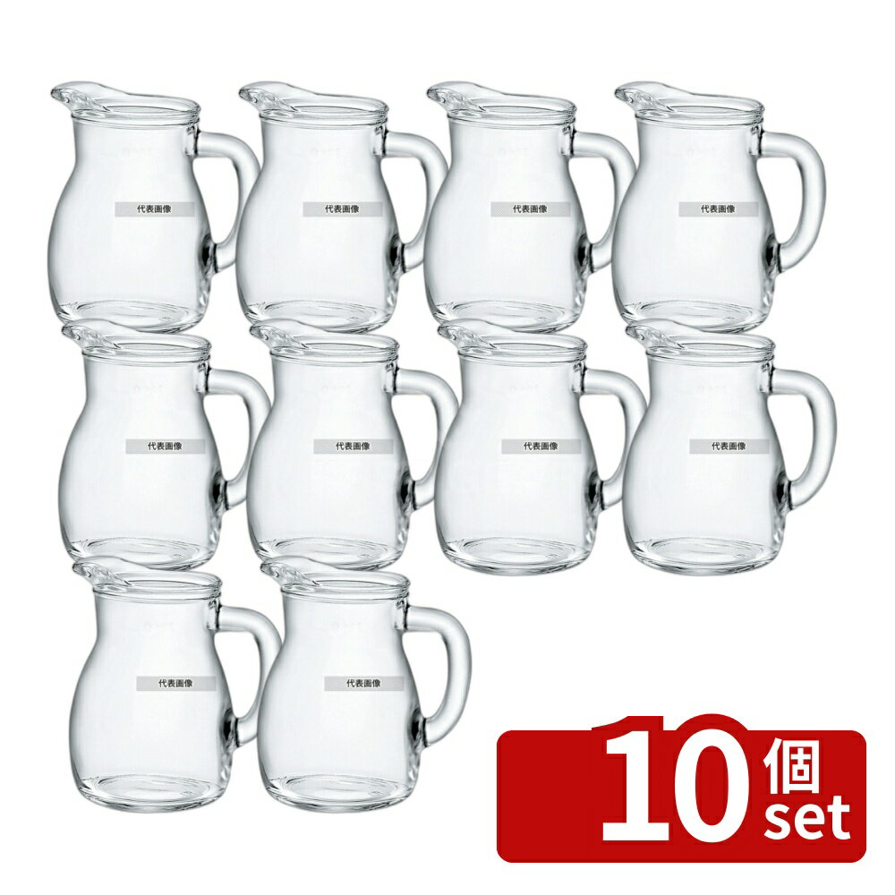 商品の特徴 ボルミオリロッコ ビストロ ジャグ 0.25L (1.46140.MU4) 製品仕様 ●型番:1.46140.MU4 ●商品ブランドシリーズ:ボルミオリロッコ ●品名情報分解1 物:水差し ●外寸:φ62×H115/ ●重量:3...