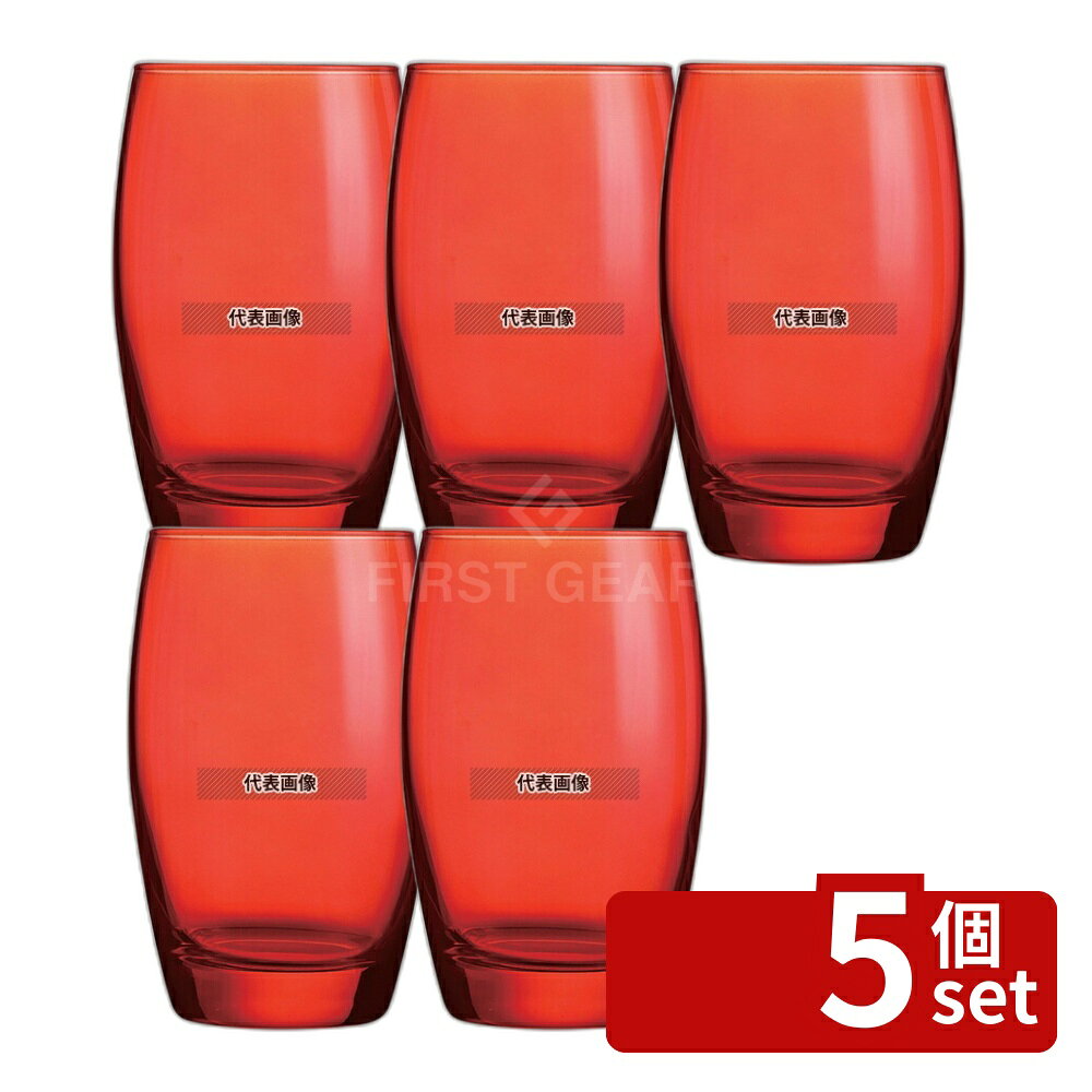 商品の特徴 サルト タンブラー 350cc J8493 レッド (6個入) ●口部コールドカット ●丸みを帯びたカーブが優しく、優雅な雰囲気を演出。 ●6個入り 製品仕様 ●型番:J8493 ●商品ブランドシリーズ:サルト ●品名情報分解1...