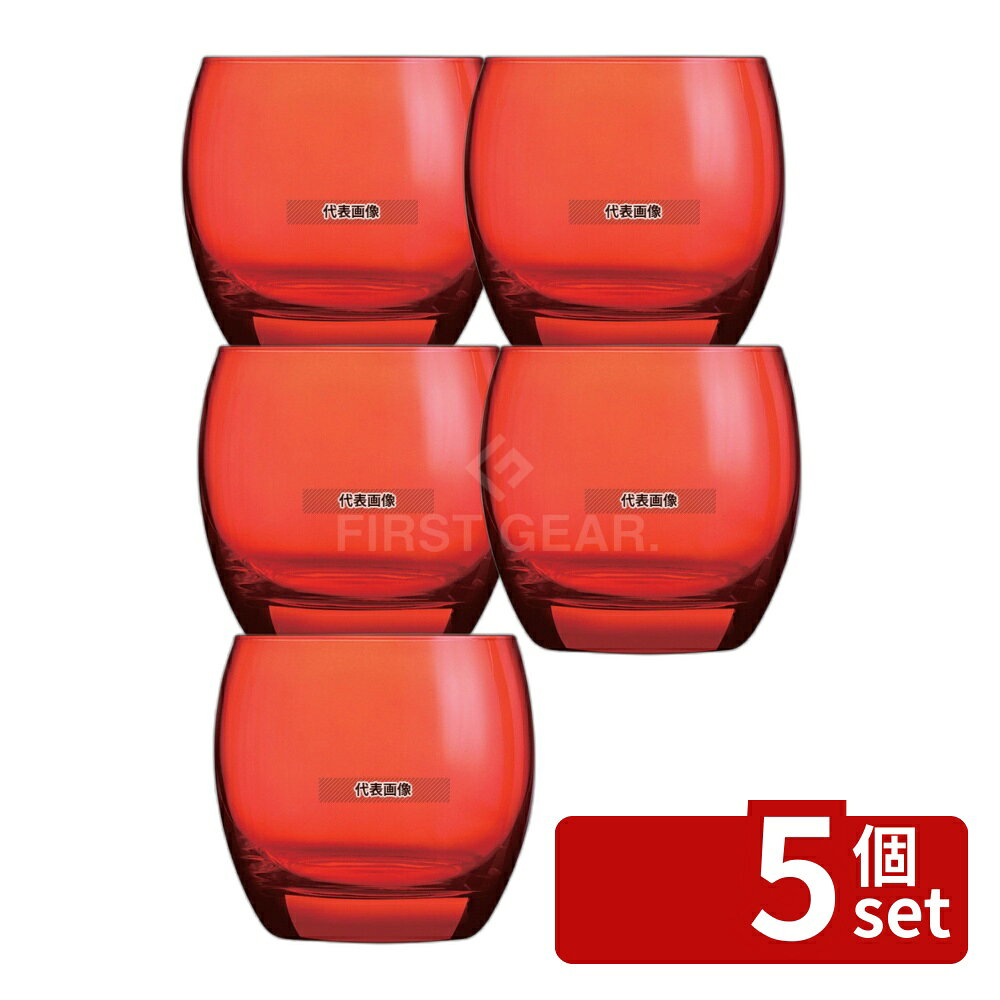 商品の特徴 サルト オールド 320cc J8486 レッド (6個入) ●口部コールドカット ●丸みを帯びたカーブが優しく、優雅な雰囲気を演出。 ●6個入り 製品仕様 ●型番:J8486 ●商品ブランドシリーズ:サルト ●品名情報分解1 ...