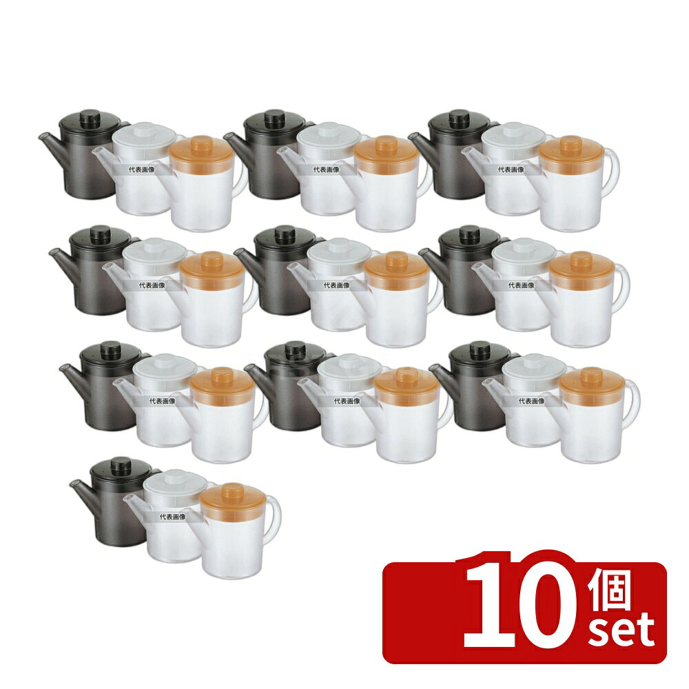 商品の特徴 Be キュートポット ブラック 0.8L 製品仕様 ●商品ブランドシリーズ:Be ●品名情報分解1 物:ポット ●品名情報分解2 色:ブラック ●外寸:φ105×H140/ ●重量:225g ●容量:0.8L ●材質:本体：ポリ...
