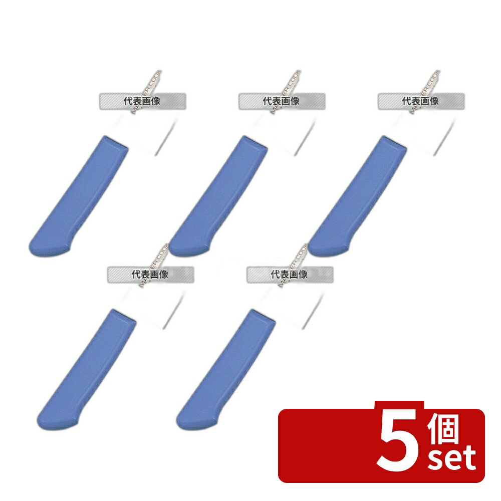 商品の特徴 マスターコック 抗菌カラー庖丁 牛刀 MCGK180 グリーン ●肉類、魚貝類、野菜、果実、パン類、加工済食品など食品別に使い分けて、衛生管理UP。 ●本研刃造り。プロの技術者により、本刃付けする前に研ぎなおしを容易にするため、...