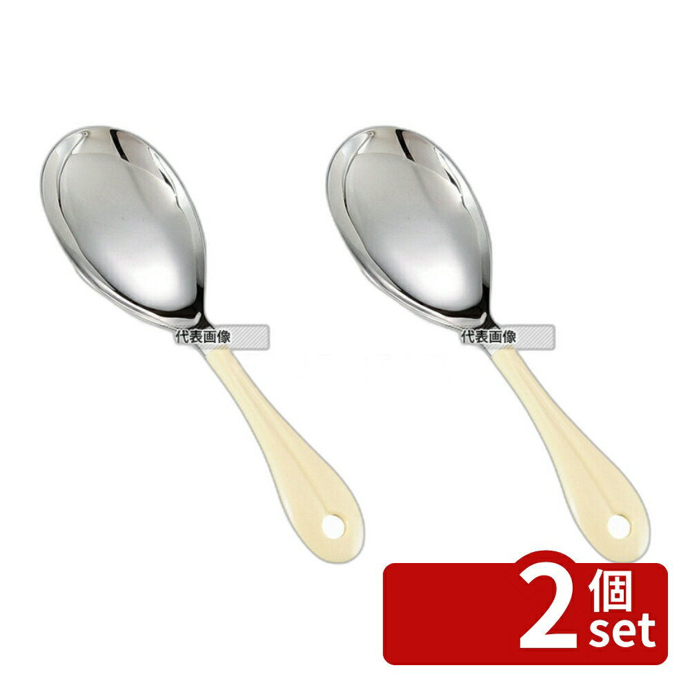 商品の特徴 18-8(ステンレス) 楽ラク サーバー 穴ナシ アイボリー 製品仕様 ●商品ブランドシリーズ:ワダコーポレーション ●品名情報分解1 物:サーバー ●品名情報分解2 色:アイボリー ●外寸:260×70/ ●材質:18-8(ス...