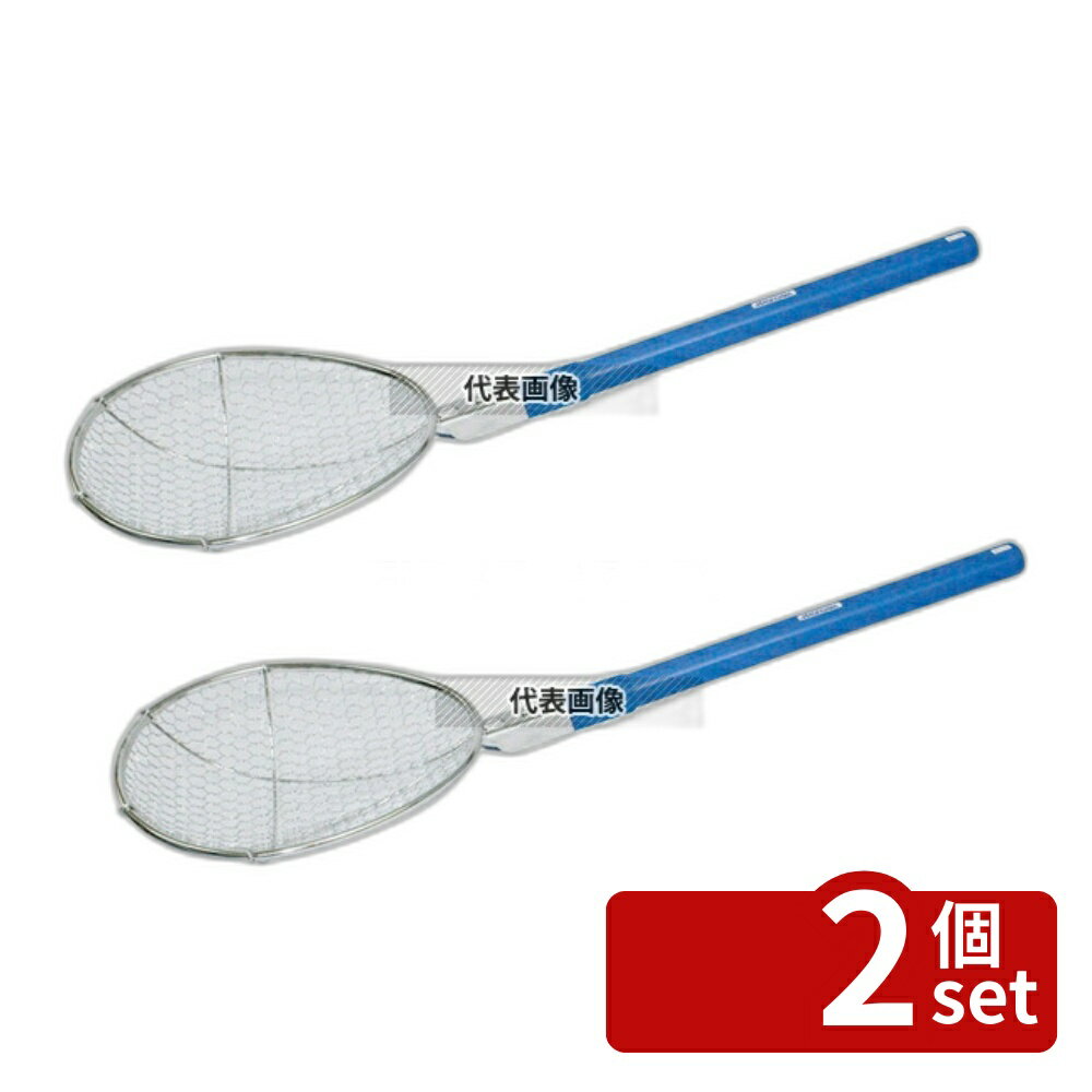 商品の特徴 揚げ物用 ブルー角柄 (ワンプッシュ式) KP60H 60cm ●高温の天ぷら・揚げ物調理も可能。 ●凸型ボタンの為、抜け落ちる心配はありません！ ●熱風90分90℃。食洗機90℃。煮沸5分。熱湯5分迄。 ●漂白剤、酸素系・塩素...