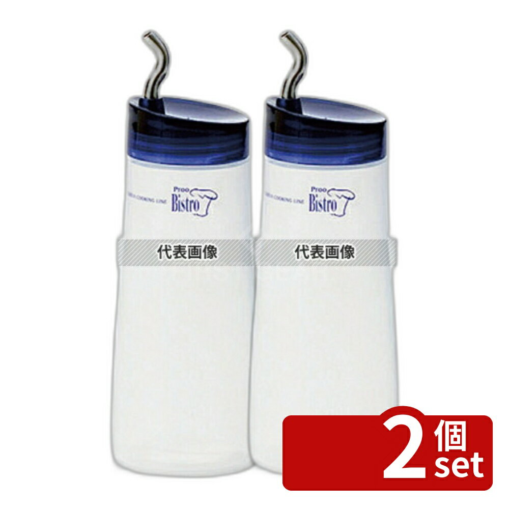 商品の特徴 プルー ディスペンサー M 280ml ブルー 製品仕様 ●英語商品名:Proo Dressing Dispenser M 280ml blue ●商品ブランドシリーズ:プルー ●品名情報分解1 物:ディスペンサー ●品名情報分...