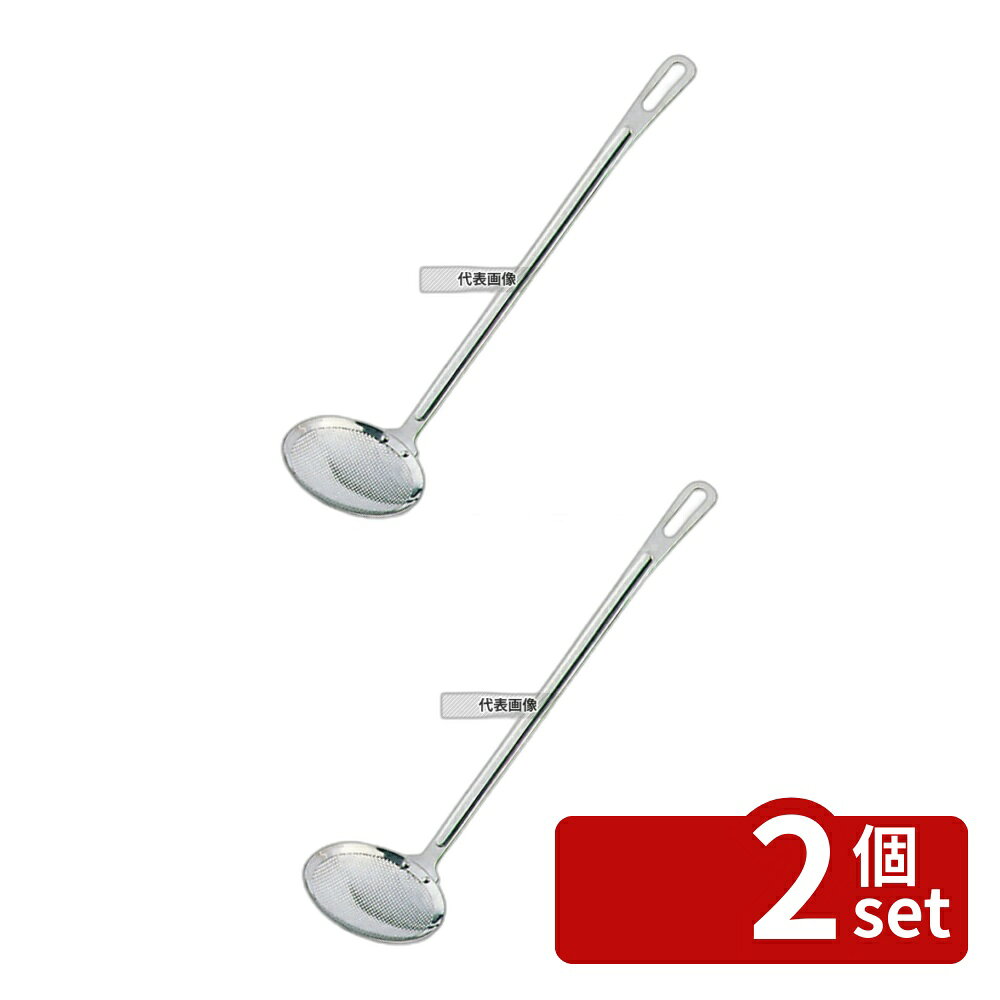 商品の特徴 UK 18-8(ステンレス) パンチング あく取り 8cm 全長315 ●穴径：1.1mm 製品仕様 ●型番:9131650 ●英語商品名:UK Punching Foam Remover 8cm 315mm ●商品ブランドシリ...