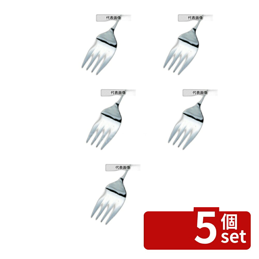 商品の特徴 18-8(ステンレス) 中華サービスフォーク 小 製品仕様 ●商品ブランドシリーズ:ワダコーポレーション ●品名情報分解1 物:フォーク ●品名情報分解3サイズ:ミニ ●外寸:217/フォーク部:40×80 ●材質:18-8(ス...