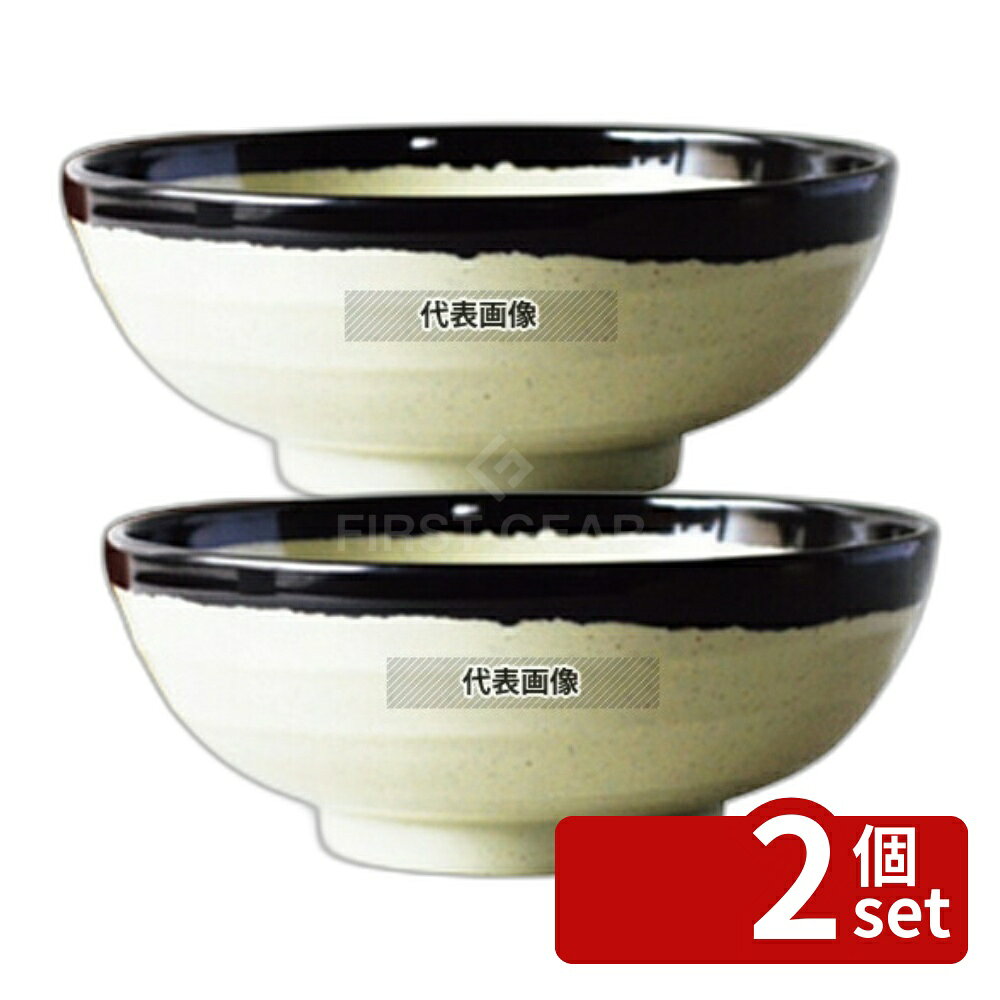 商品の特徴 メラミン エコソバ丼 信楽 (M-109) ●エコ＆ヘルシー丼。一見普通の丼でも、スープを大幅に削減できます。外見の大きさは普通の丼とかわりありませんが、容量が少なくなる様に加工しています。使用スープの容量が少なく済むので、コス...