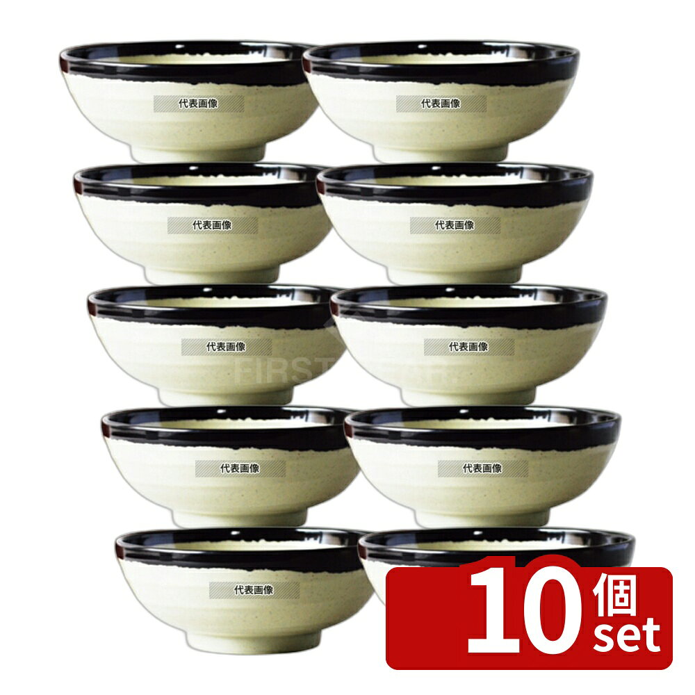 商品の特徴 メラミン エコソバ丼 信楽 (M-109) ●エコ＆ヘルシー丼。一見普通の丼でも、スープを大幅に削減できます。外見の大きさは普通の丼とかわりありませんが、容量が少なくなる様に加工しています。使用スープの容量が少なく済むので、コス...