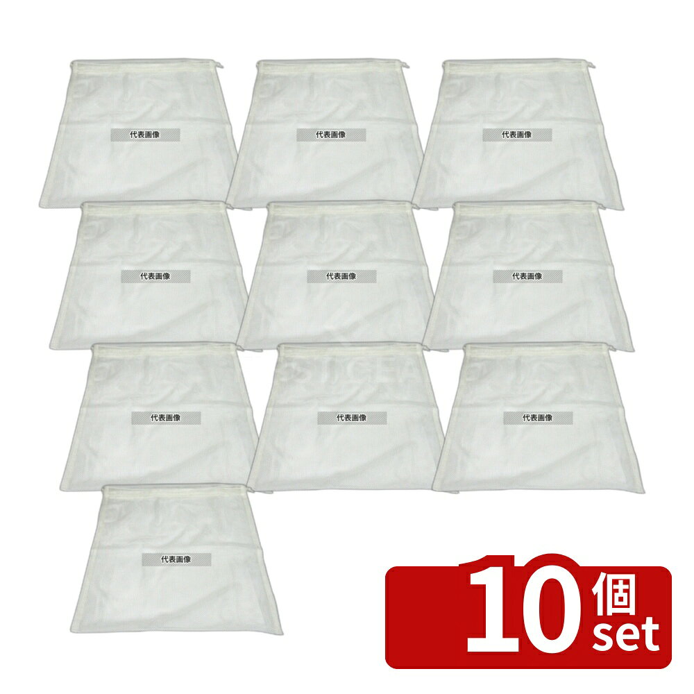 商品の特徴 EBM(江部松) ネット ダシこし袋 大 450×400 ●紐閉じ式 ●目開きが約2mmですので、ガラとりやとんこつスープに最適です。また、少量の炊飯用にも使用できます。 製品仕様 ●英語商品名:EBM Net Soup Bag...