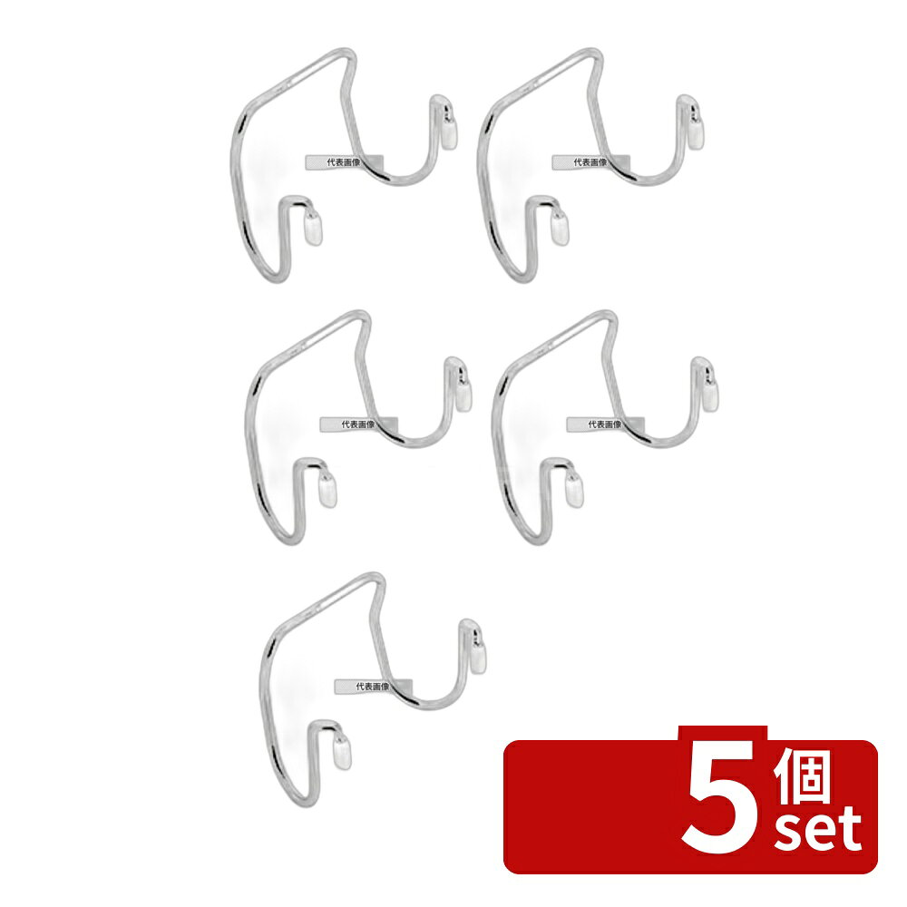 商品の特徴 レヴォル レヴォリューション リッドホルダー レスト 645051 製品仕様 ●型番:645051 ●英語商品名:Revol Revolution Lid Rest 645051 ●商品ブランドシリーズ:レヴォリューション ●品...