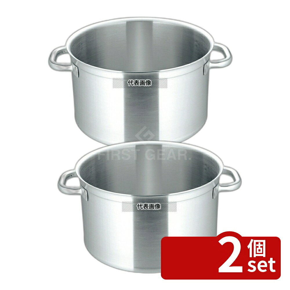 商品の特徴 MATFER BOURGEAT ソースポット (蓋無) 6800 32cm 電磁 ●耐腐蝕性に優れた18-10ボディー ●アルミをサンドした厚底は理想の熱伝導 ●電磁調理器には勿論、あらゆる熱源に対応 ●業務用製菓・キッチンツー...