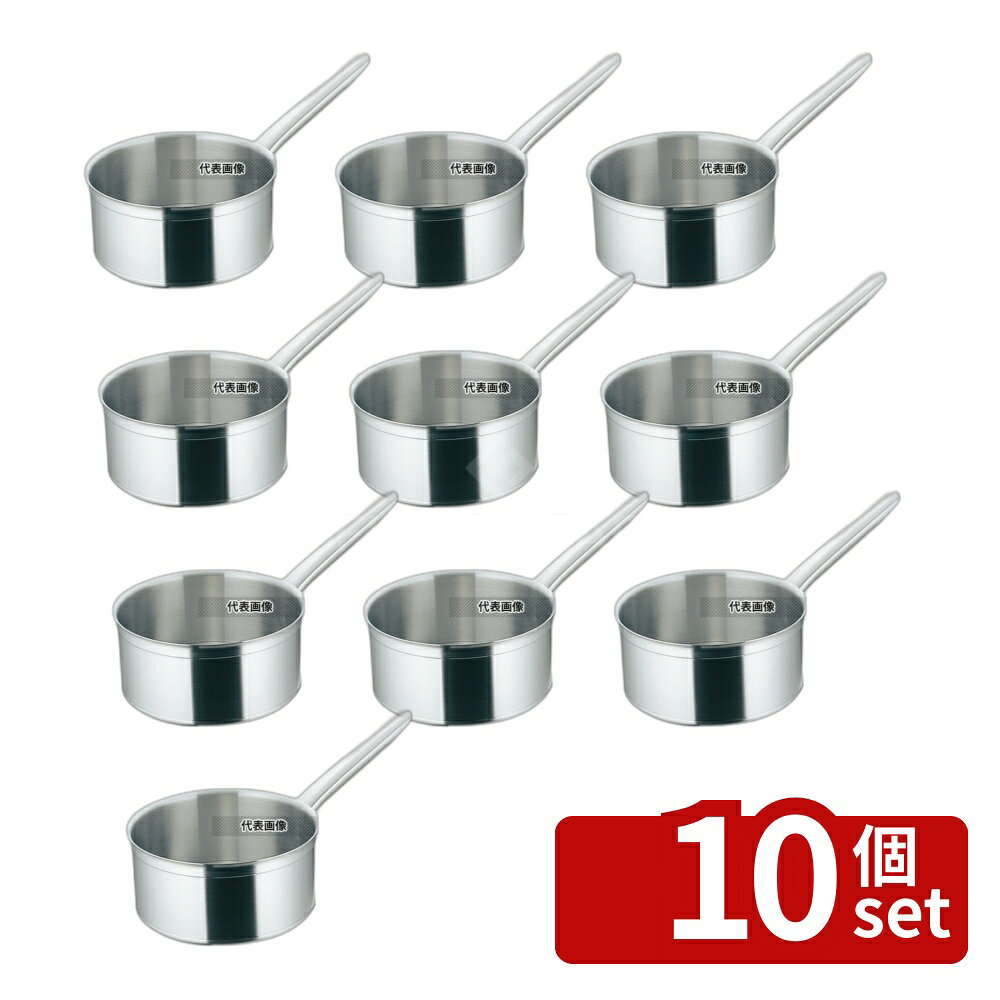 商品の特徴 MATFER BOURGEAT ソースパン (蓋無) 6810 28cm 電磁 ●耐腐蝕性に優れた18-10ボディー ●アルミをサンドした厚底は理想の熱伝導 ●電磁調理器には勿論、あらゆる熱源に対応 ●業務用製菓・キッチンツール...