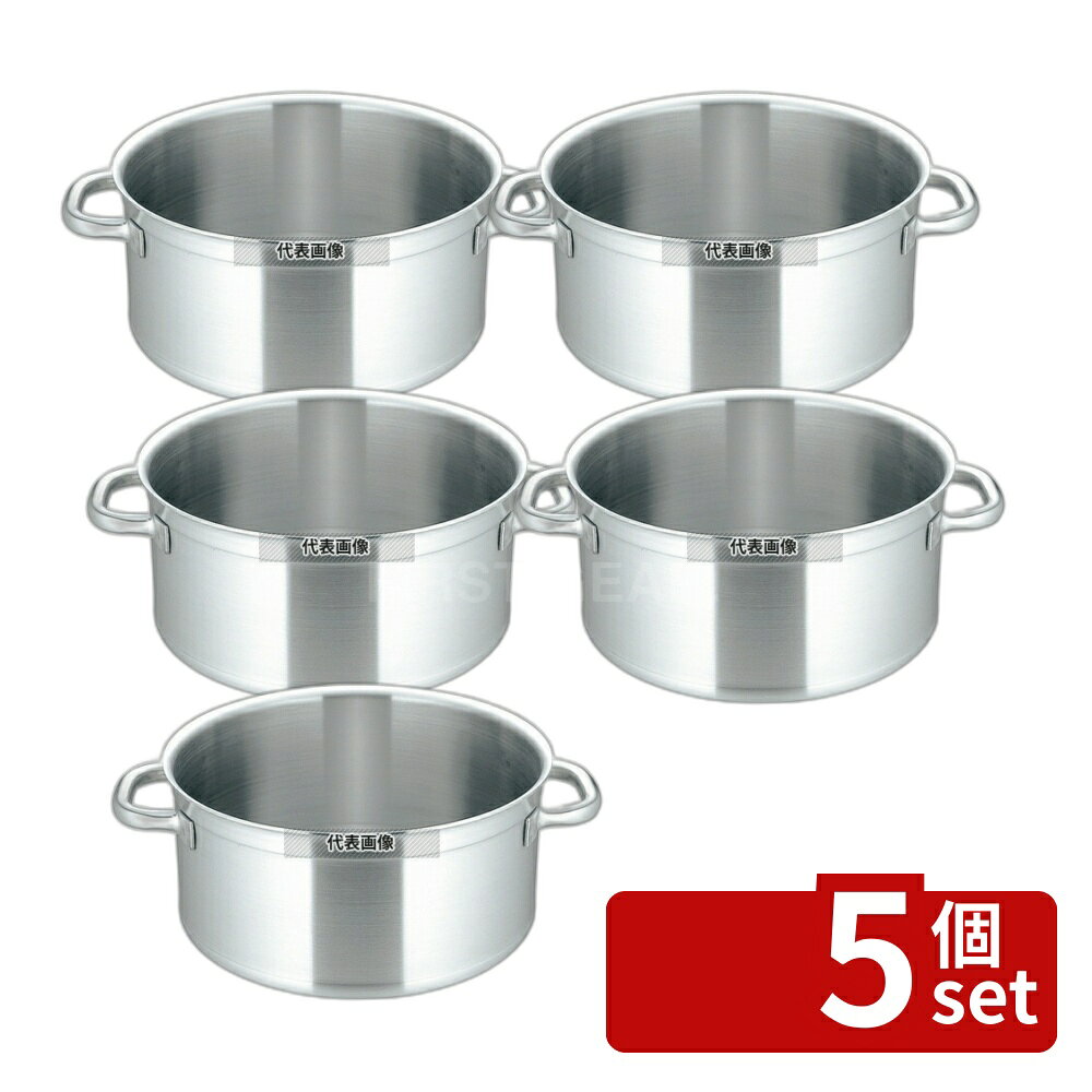 商品の特徴 MATFER BOURGEAT キャセロール (蓋無) 6830 40cm 電磁 ●耐腐蝕性に優れた18-10ボディー ●アルミをサンドした厚底は理想の熱伝導 ●電磁調理器には勿論、あらゆる熱源に対応 ●業務用製菓・キッチンツー...