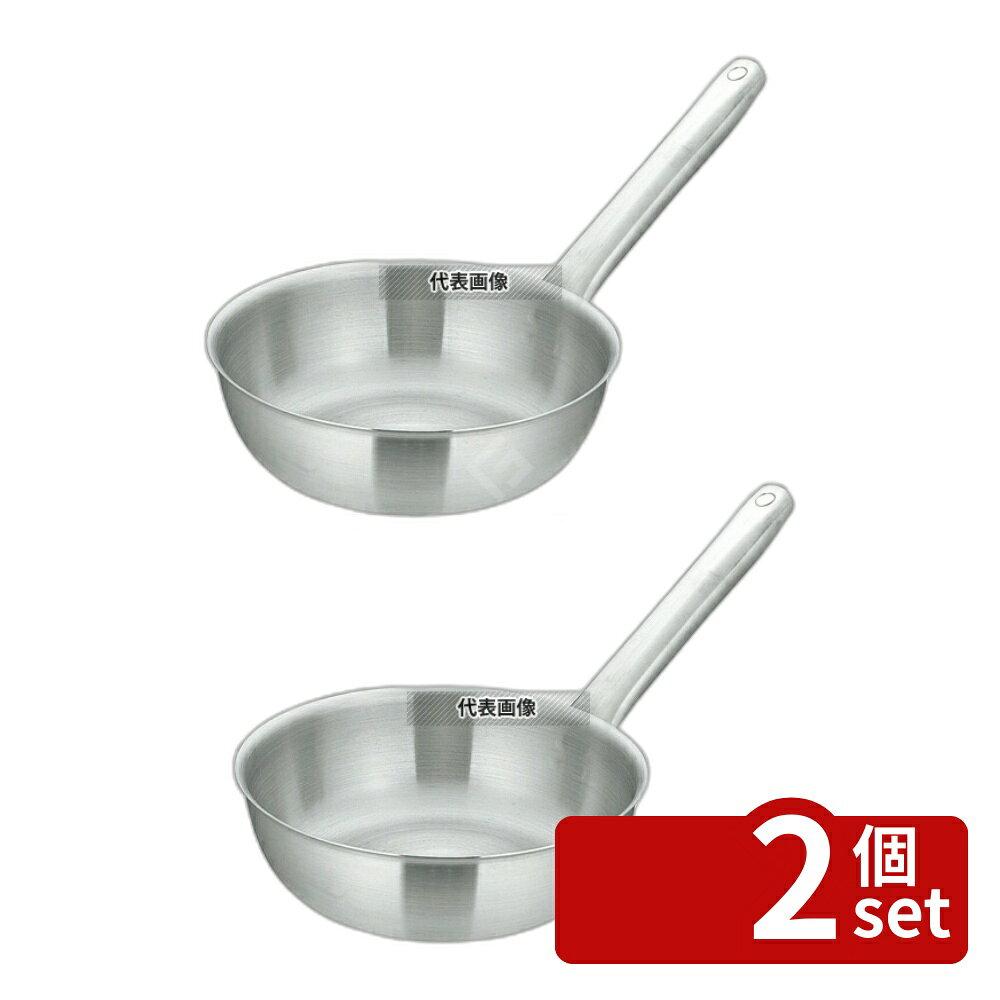 商品の特徴 MATFER BOURGEAT テーパーパン 6865 24cm 電磁 ●耐腐蝕性に優れた18-10ボディー ●アルミをサンドした厚底は理想の熱伝導 ●電磁調理器には勿論、あらゆる熱源に対応 ●業務用製菓・キッチンツール専門メー...