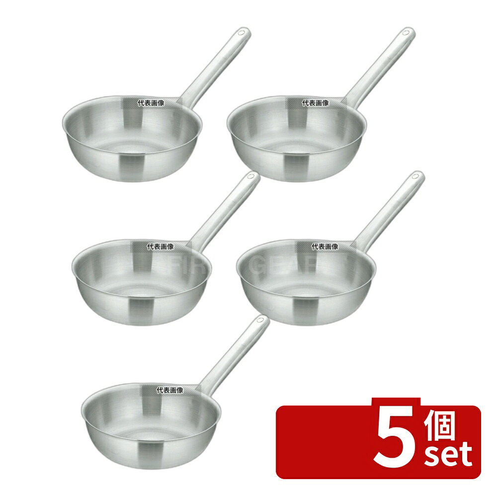 商品の特徴 MATFER BOURGEAT テーパーパン 6865 24cm 電磁 ●耐腐蝕性に優れた18-10ボディー ●アルミをサンドした厚底は理想の熱伝導 ●電磁調理器には勿論、あらゆる熱源に対応 ●業務用製菓・キッチンツール専門メー...