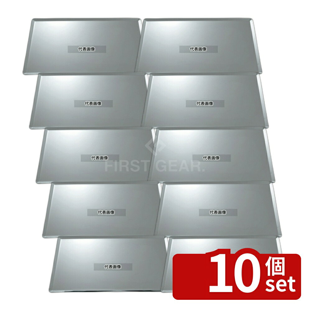 商品の特徴 MATFER BOURGEAT(マトファー/ブウジャ) INOX ベーキングトレー 3106.24 製品仕様 ●型番:3106.24 ●商品ブランドシリーズ:マトファー／ブウジャ ●品名情報分解1 物:トレイ ●外寸:650×5...