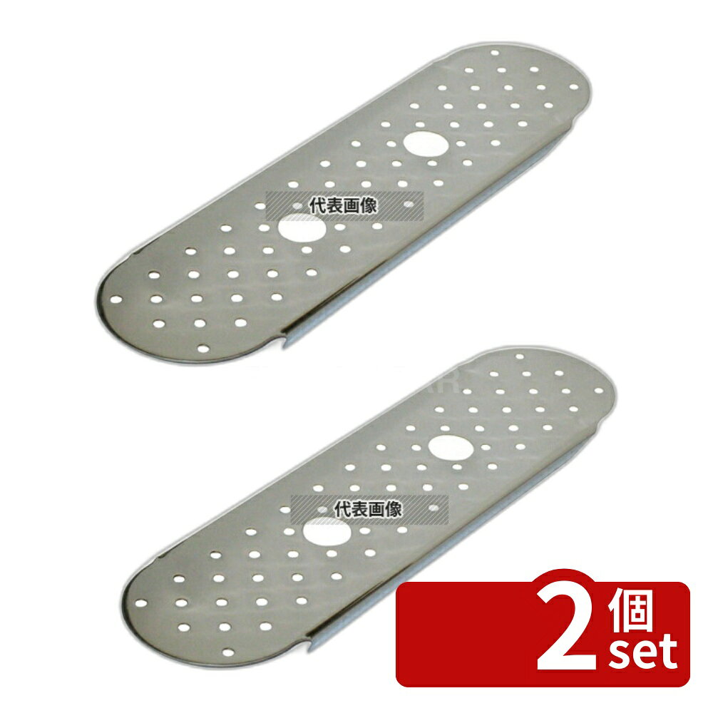 商品の特徴 18-8(ステンレス) ホテルパン目皿 2/9 ●穴径：4mm 製品仕様 ●英語商品名:Stainless-Steel Perforated Plate for Hotel Pan2／9 ●商品ブランドシリーズ:本間製作所 ●品...