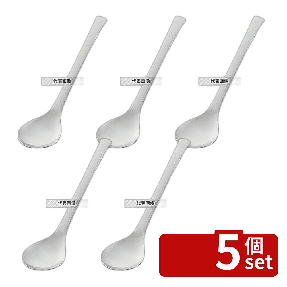商品の特徴 18-8(ステンレス) 嵯峨野 盛リ付ケスプーン 穴無 213×54 ●槌目入り 製品仕様 ●商品ブランドシリーズ:嵯峨野 ●品名情報分解1 物:スプーン ●外寸:54×213/ ●重量:60g ●材質:18-8(ステンレス)/...