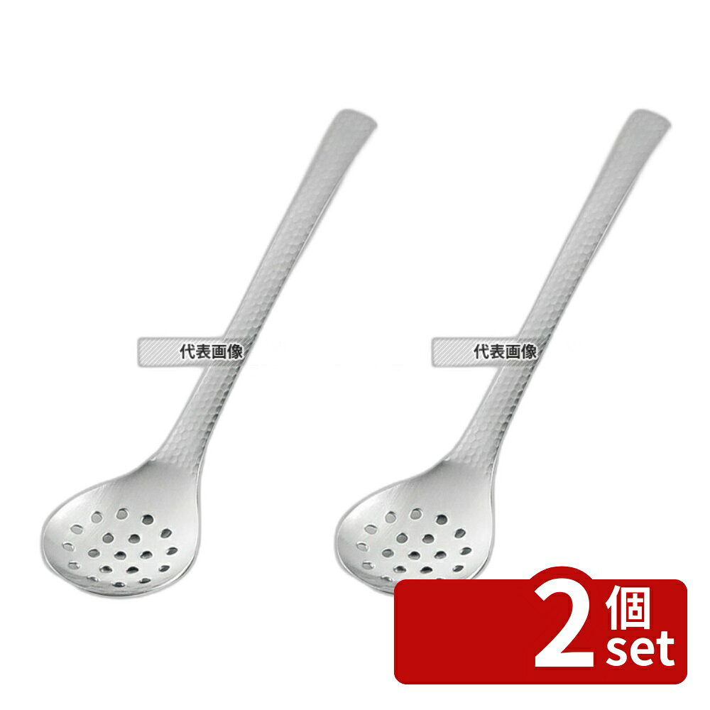 商品の特徴 18-8(ステンレス) 嵯峨野 盛リ付ケスプーン 穴明 213×54 ●槌目入り 製品仕様 ●商品ブランドシリーズ:嵯峨野 ●品名情報分解1 物:スプーン ●外寸:54×213/ ●重量:60g ●材質:18-8(ステンレス)/...