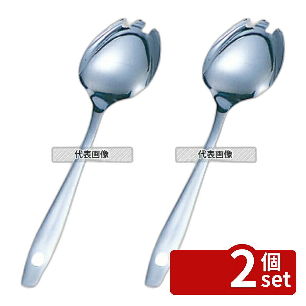 商品の特徴 EBM(江部松) 18-0 安全先丸 給食スプーン 穴明 ●小さなお子様への心遣い先が丸くて安全 製品仕様 ●商品ブランドシリーズ:EBM(江部松) ●品名情報分解1 物:スプーン ●外寸:153×33/ ●重量:20g ●材質...