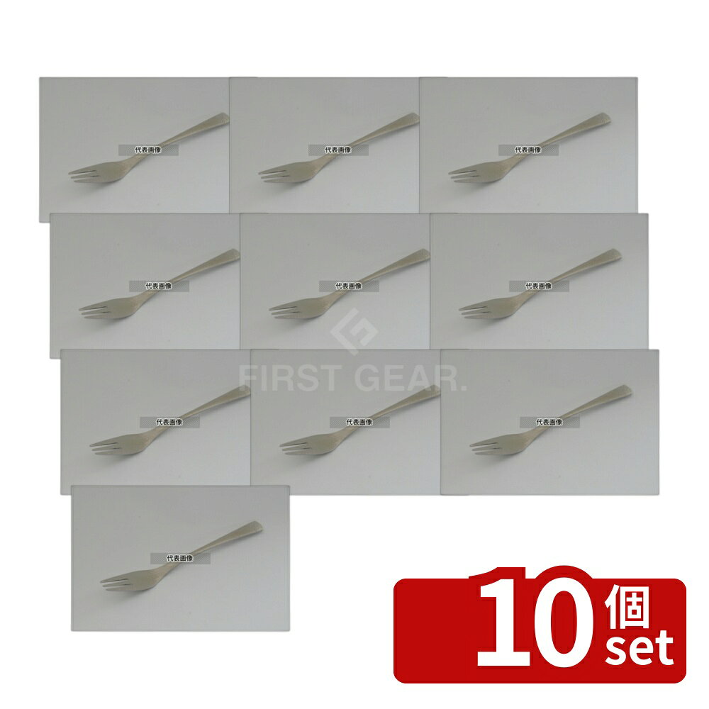 商品の特徴 18-8(ステンレス) 和味 槌目入 デザートフォーク 製品仕様 ●商品ブランドシリーズ:和味 ●品名情報分解1 物:フォーク ●外寸:190/ ●材質:18-8(ステンレス)/ JANコード：4948730004638