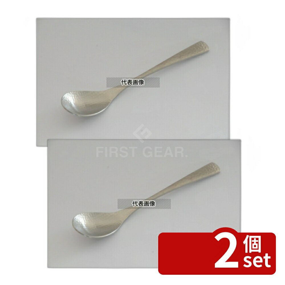 商品の特徴 18-8(ステンレス) 和味 槌目入 ティースプーン 製品仕様 ●商品ブランドシリーズ:和味 ●品名情報分解1 物:スプーン ●外寸:134/皿:41×27 ●重量:20g ●材質:18-8(ステンレス)/ JANコード：494...