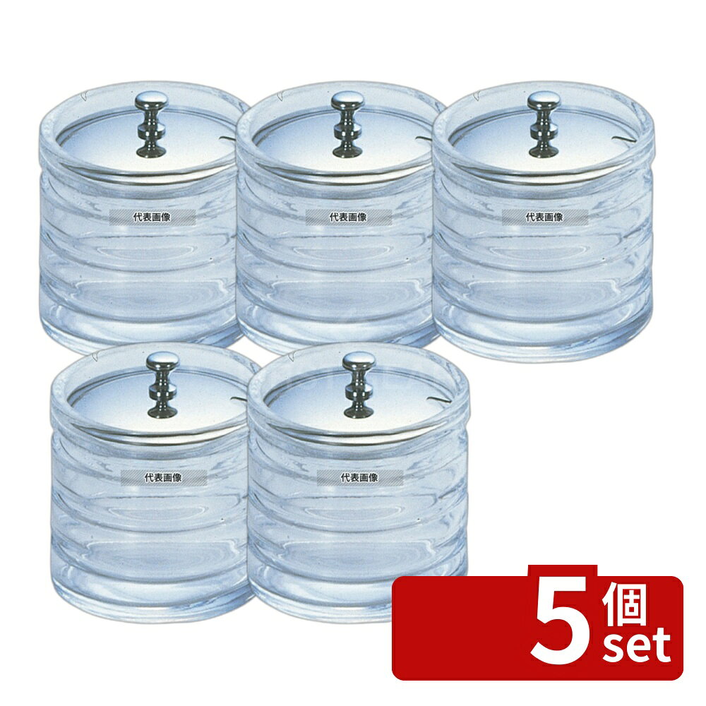 商品の特徴 ガラス ジャム入 #122 製品仕様 ●型番:#122 ●商品ブランドシリーズ:大塚硝子店 ●品名情報分解1 物:調味料入れ ●外寸:φ65×H70/ ●容量:100ml ●材質:ガラス/ JANコード：4562156271100
