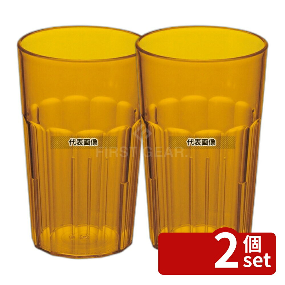商品の特徴 CAMBRO(キャンブロ) ニューポートタンブラー NT14 (153) アンバー ●スタッキング可 ●内側にくっつき防止用の突起がついているのでよく乾いていなくてもくっつきません。 ●透明感のあるポリカーボネイトは、中の飲み物...