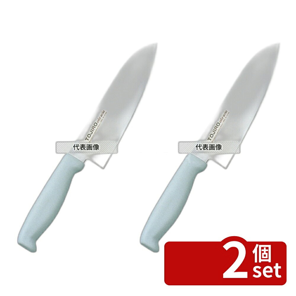 商品の特徴 トウジロウ カラー庖丁 三徳 17cm F-132W 白 ●本刃付き ●刀身：医療用メス材であるモリブデンバナジウム鋼使用。錆びにくい、ねばりがあり、かけにくい等厳しい要求に答えます。 ●ハンドル：現場の声にもとづいた握りやすく...