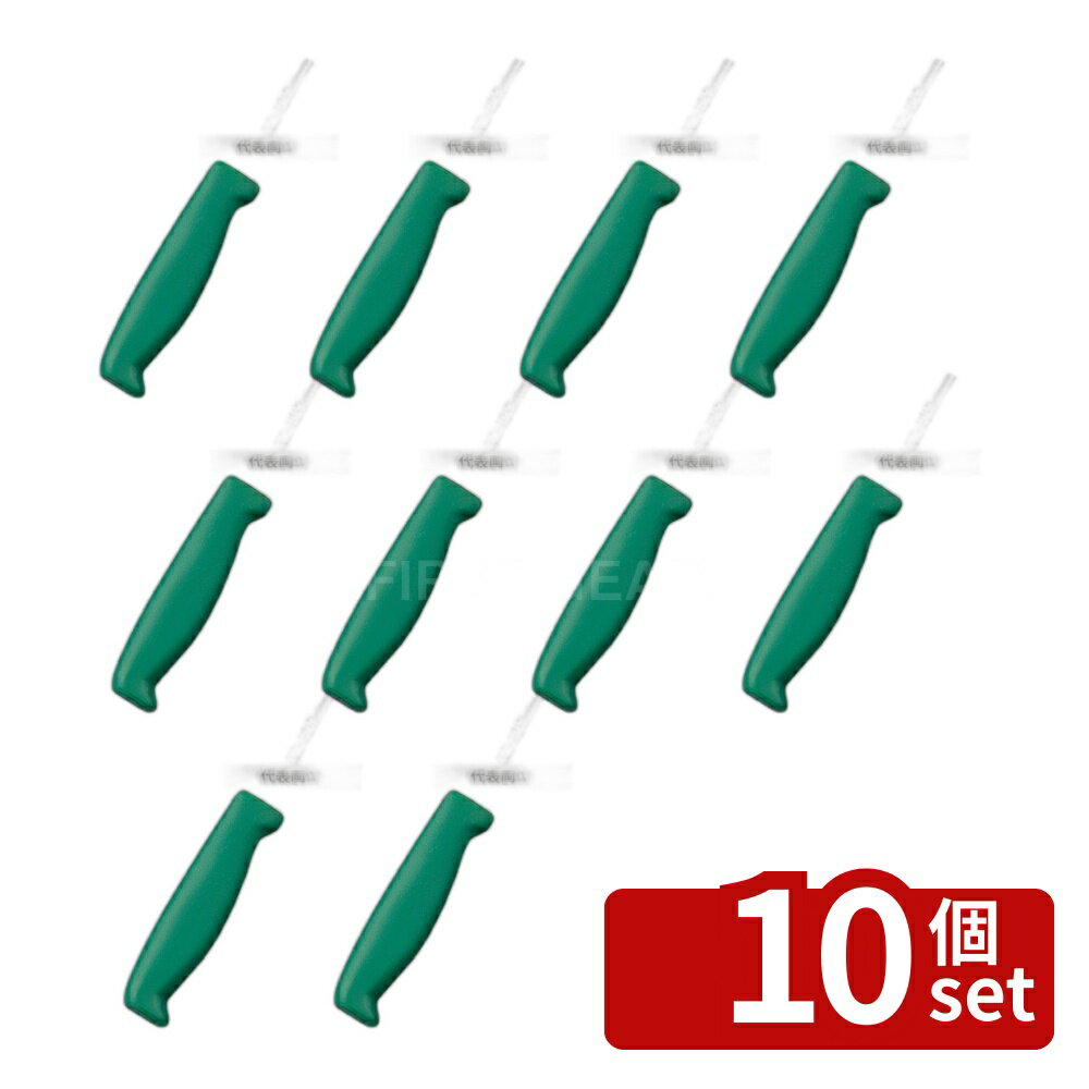 商品の特徴 トウジロウ カラー庖丁 三徳 17cm F-242G 緑 ●本刃付き ●刀身：医療用メス材であるモリブデンバナジウム鋼使用。錆びにくい、ねばりがあり、かけにくい等厳しい要求に答えます。 ●ハンドル：現場の声にもとづいた握りやすく...