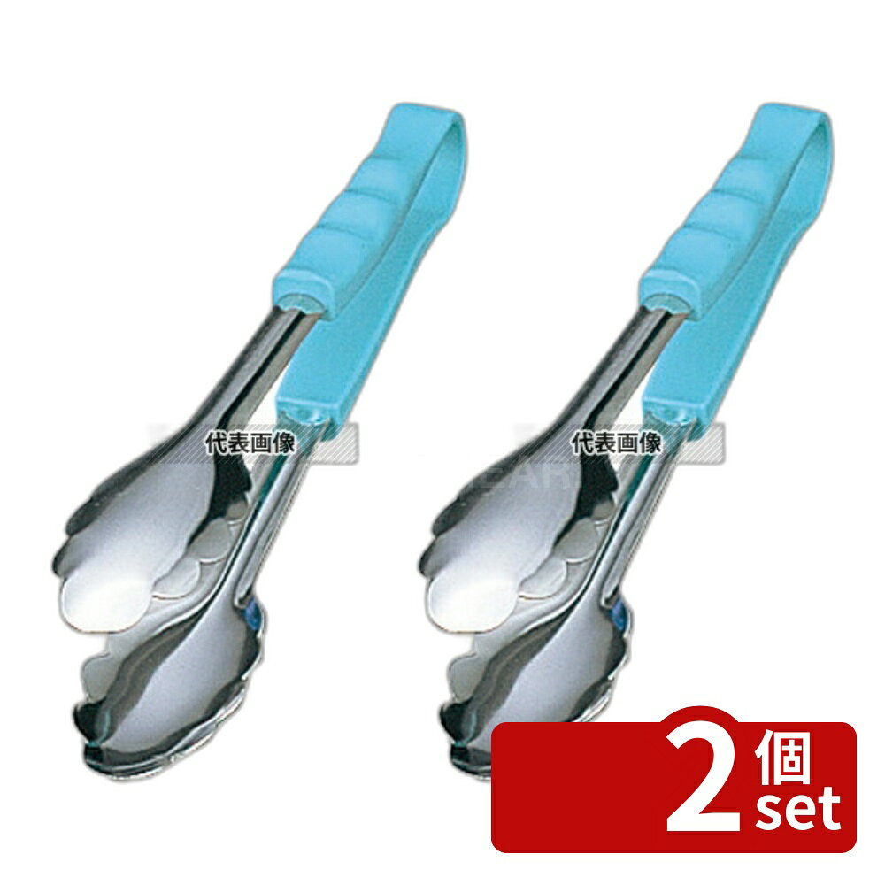 商品の特徴 PP柄 万能トング 大 グリーン 抗菌 18-8(ステンレス) 1LG 300mm 製品仕様 ●型番:1LG ●英語商品名:Stainless-Steel Antibacterial Utility Tongs with Pol...