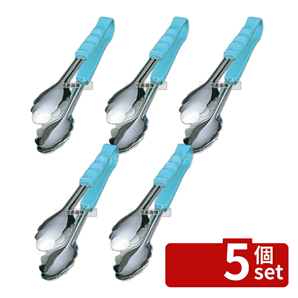商品の特徴 PP柄 万能トング 大 グリーン 抗菌 18-8(ステンレス) 1LG 300mm 製品仕様 ●型番:1LG ●英語商品名:Stainless-Steel Antibacterial Utility Tongs with Pol...