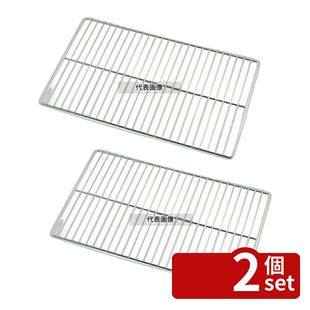 商品の特徴 EBM(江部松) 18-8(ステンレス) グリッド網 2/1 (650×530) ●枠線・補強共に6mm(中線4mm)の丈夫なアミです。 ●ガストロノームサイズですのでオーブンで活躍します。 製品仕様 ●英語商品名:EBM St...