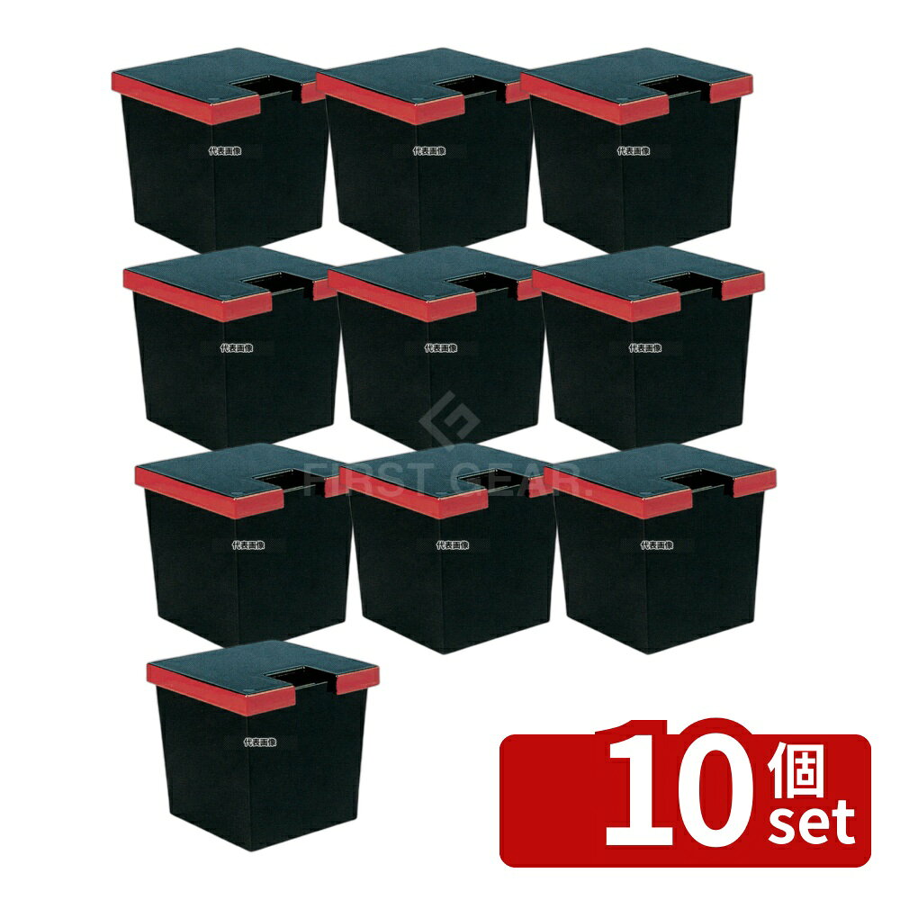 商品の特徴 角 ガリ入れ 黒渕朱 (トング別) ABS樹脂 6-1124-6 ●トングは別売。 製品仕様 ●型番:6-1124-6 ●商品ブランドシリーズ:福井クラフト ●品名情報分解1 物:ガリ入れ ●外寸:120×120×H116/ ●...