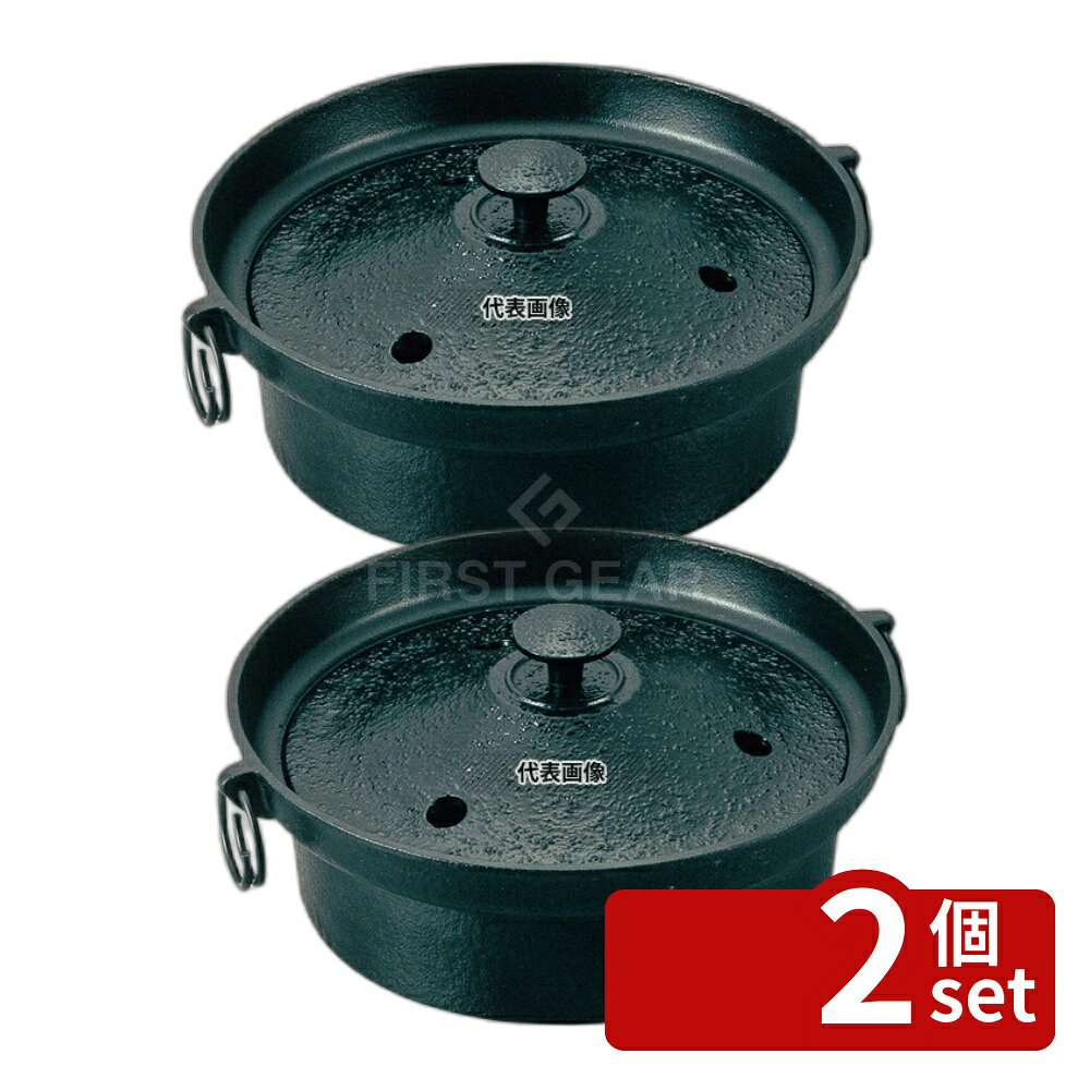商品の特徴 鉄 しゃぶしゃぶ鍋 S-11-80 26cm 製品仕様 ●型番:S-11-80 ●商品ブランドシリーズ:アサヒ ●品名情報分解1 物:しゃぶしゃぶ鍋 ●品名情報分解3サイズ:26cm ●外寸:φ260/底径:165 ●内寸:φ2...