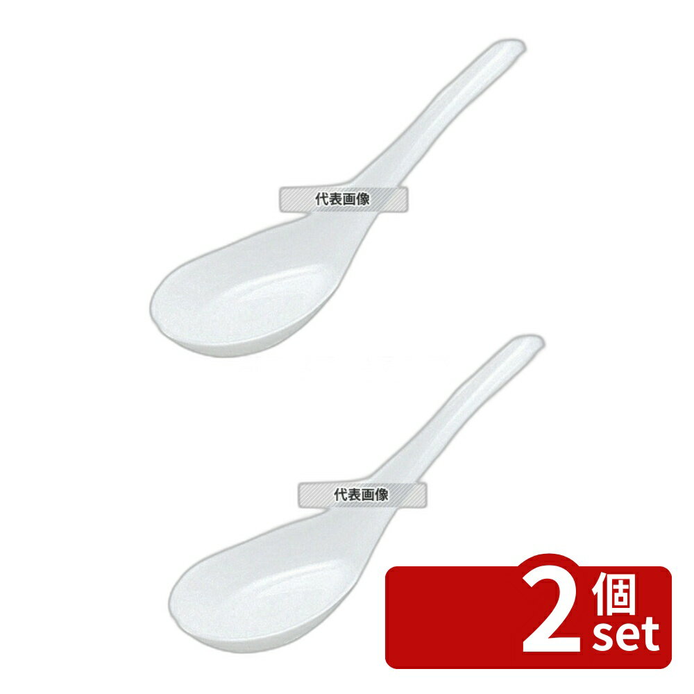 商品の特徴 PP レンゲスプーン 103W 白 ●耐熱温度：120℃ 製品仕様 ●型番:No.103 ●英語商品名:Plastic Spoon White ●商品ブランドシリーズ:エンテック ●品名情報分解1 物:レンゲ ●外寸:158×4...