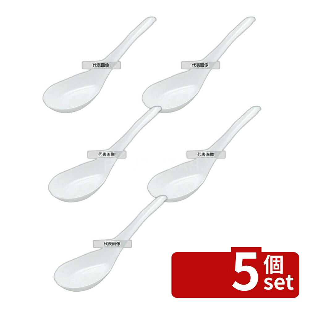 商品の特徴 PP レンゲスプーン 103W 白 ●耐熱温度：120℃ 製品仕様 ●型番:No.103 ●英語商品名:Plastic Spoon White ●商品ブランドシリーズ:エンテック ●品名情報分解1 物:レンゲ ●外寸:158×4...