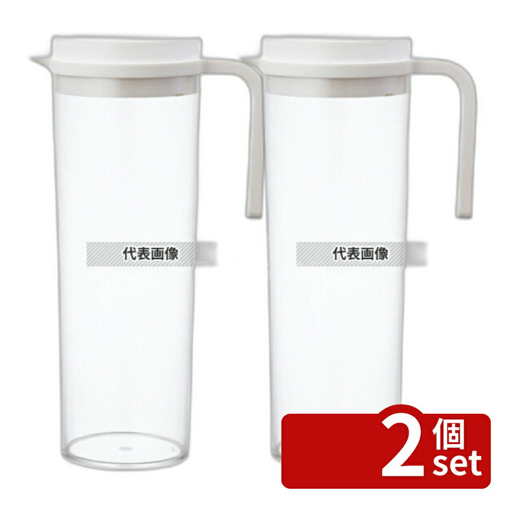 商品の特徴 プラグ ウォータージャグ ホワイト 22486 ●麦茶や水出しコーヒーを作るのに便利な1.2Lサイズのウォータージャグ ●密閉性が高く、冷蔵庫の棚に横にして置くことができ、ドアポケットにもすっきりと収まります。 製品仕様 ●型番...
