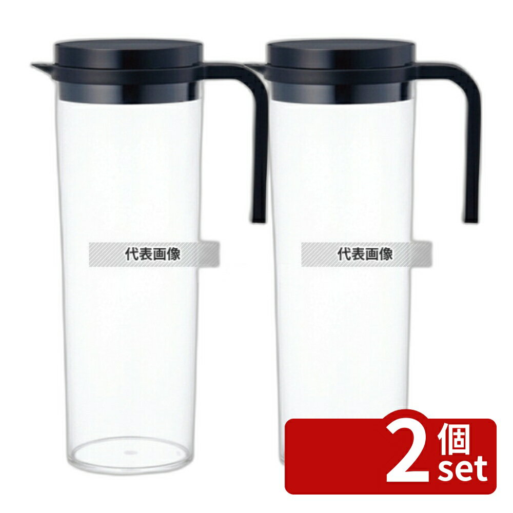 商品の特徴 プラグ ウォータージャグ ブラック 22485 ●麦茶や水出しコーヒーを作るのに便利な1.2Lサイズのウォータージャグ ●密閉性が高く、冷蔵庫の棚に横にして置くことができ、ドアポケットにもすっきりと収まります。 製品仕様 ●型番...