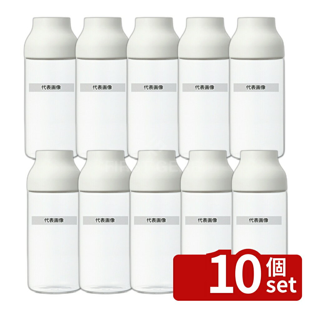 商品の特徴 カプセル ウォーターカラフェ 0.7L ホワイト 22968 ●ボトルを傾けると自然にフタが開き、360°どの方向からも注ぐ事ができます。 製品仕様 ●型番:22968 ●商品ブランドシリーズ:キントー ●品名情報分解1 物:カ...