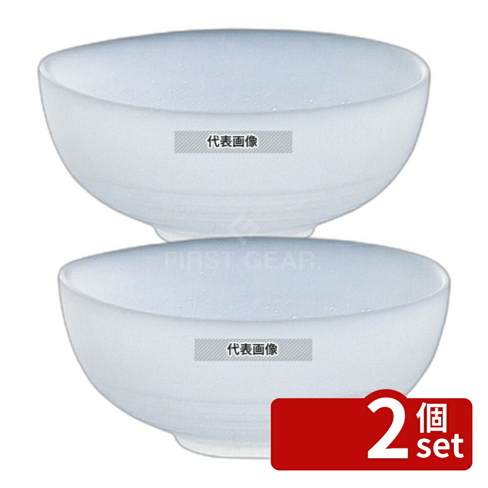 商品の特徴 ガラス食器 吹雪 小鉢 352 ●無数の気泡が器の中でわきたつ 製品仕様 ●型番:352 ●商品ブランドシリーズ:吹雪 ●品名情報分解1 物:鉢 ●外寸:φ128×H56/ ●材質:ガラス/ JANコード：4977678120056