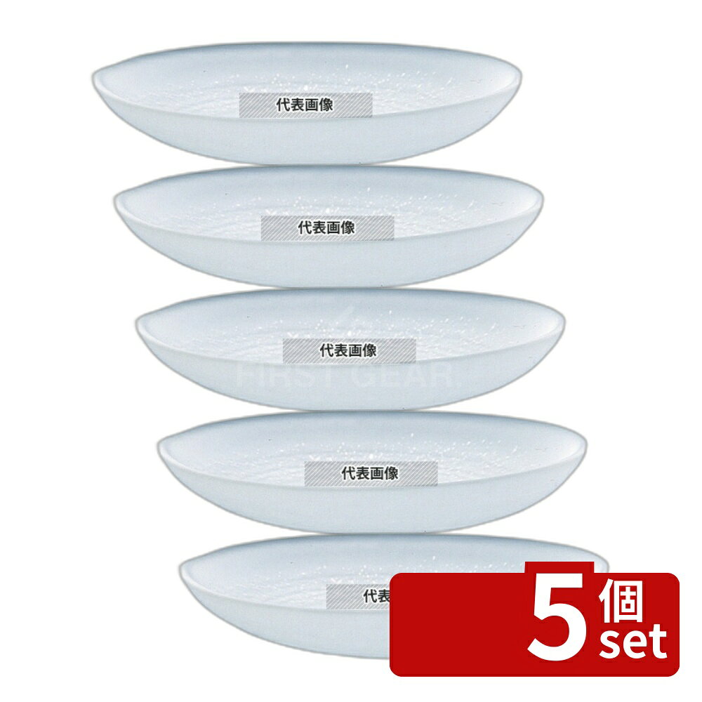 商品の特徴 ガラス食器 吹雪 小皿 359 ●無数の気泡が器の中でわきたつ 製品仕様 ●型番:359 ●商品ブランドシリーズ:廣田硝子 ●品名情報分解1 物:皿 ●外寸:φ156×H35/ ●材質:ガラス/ JANコード：497767812...