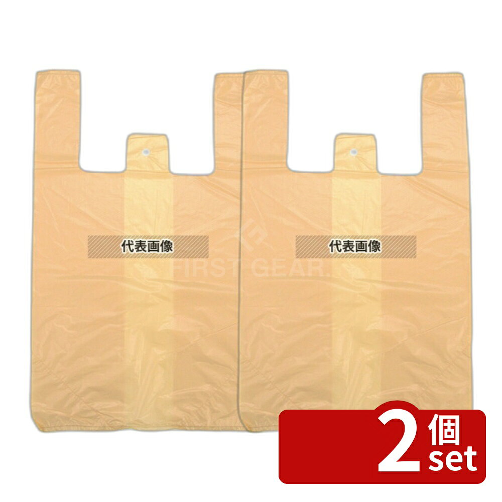 商品の特徴 レジ袋弁当用 (100枚入) S ベージュ 製品仕様 ●商品ブランドシリーズ:伊藤忠リーテイルリンク ●品名情報分解1 物:袋 ●品名情報分解2 色:ベージュ ●品名情報分解3サイズ:S ●外寸:245×165×H365/ ●板...