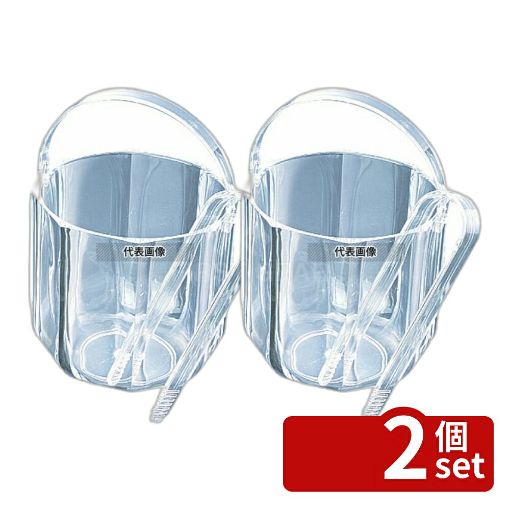 商品の特徴 アクリル アイスバスケット クリア (トング付) KY-016 製品仕様 ●型番:KY-016 ●商品ブランドシリーズ:Kuo Yu Plastic ●品名情報分解1 物:アイスバケット ●品名情報分解2 色:クリア ●外寸:φ...