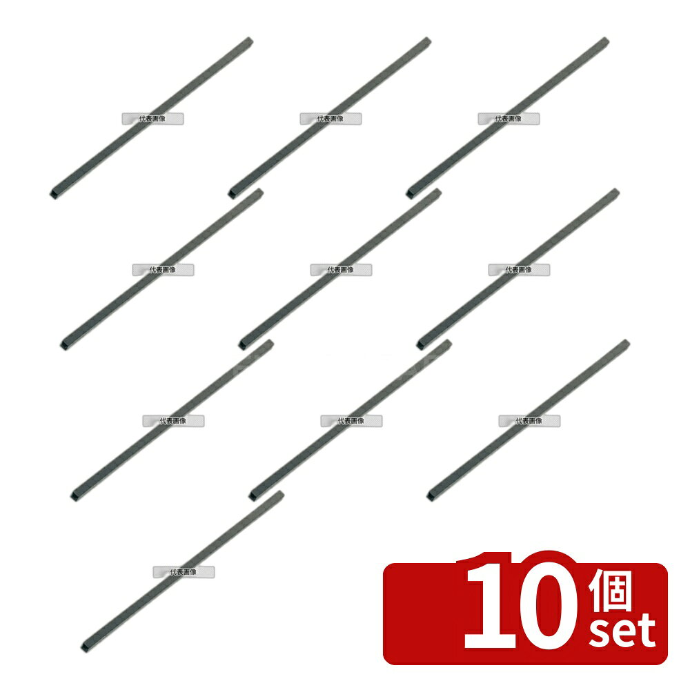 商品の特徴 エイム アクリル マドラー M-55 ブラック (10本入) ●10本入り 製品仕様 ●型番:M-55 ●商品ブランドシリーズ:えいむ ●品名情報分解1 物:マドラー ●品名情報分解2 色:ブラック ●外寸:全長:195/ ●材...
