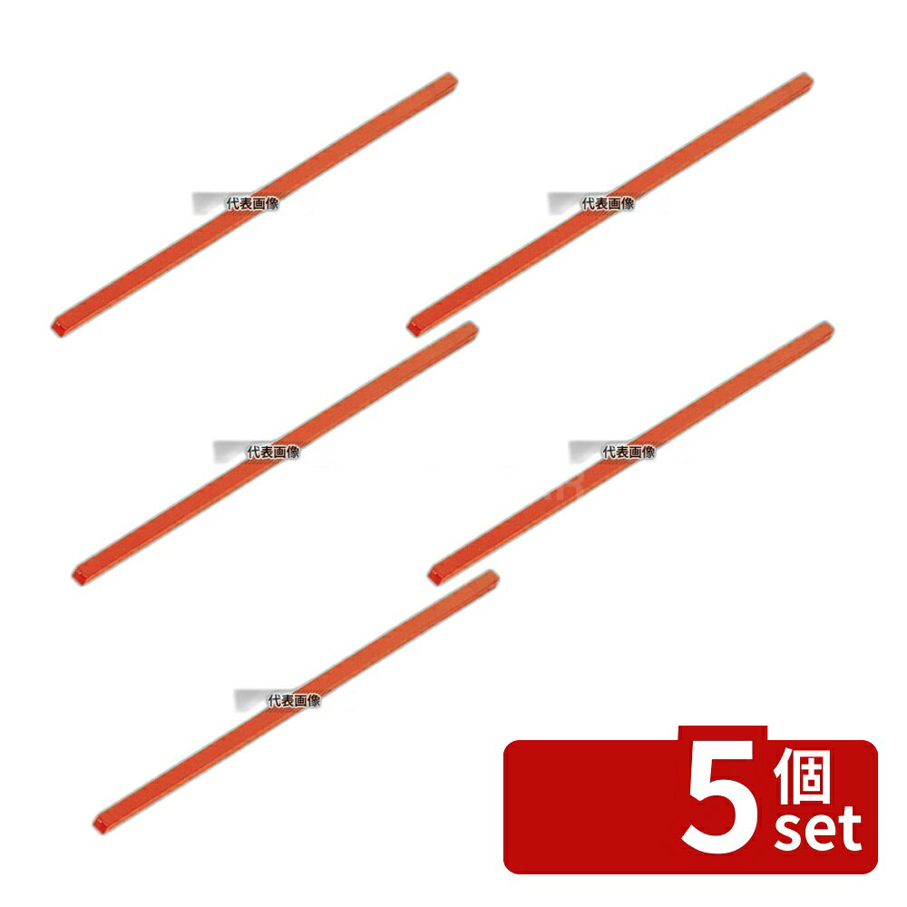 商品の特徴 エイム アクリル マドラー M-55 レッド (10本入) ●10本入り 製品仕様 ●型番:M-55 ●商品ブランドシリーズ:えいむ ●品名情報分解1 物:マドラー ●品名情報分解2 色:レッド ●外寸:全長:195/ ●材質:...
