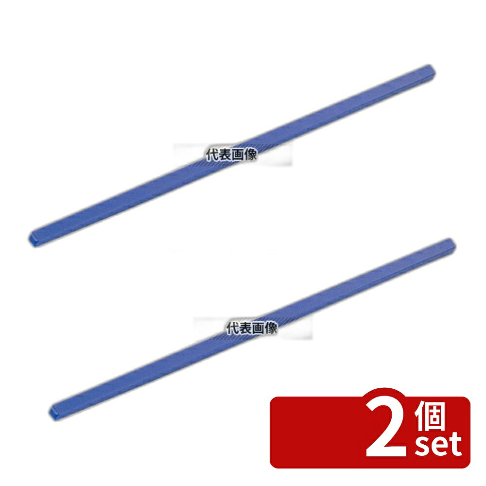 商品の特徴 エイム アクリル マドラー M-55 ブルー (10本入) ●10本入り 製品仕様 ●型番:M-55 ●商品ブランドシリーズ:えいむ ●品名情報分解1 物:マドラー ●品名情報分解2 色:ブルー ●外寸:全長:195/ ●材質:...