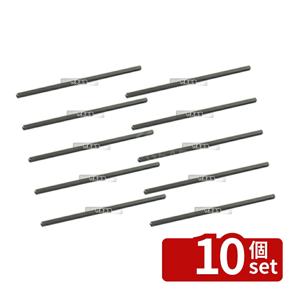 商品の特徴 エイム アクリル マドラー M-55 ブラウン (10本入) ●10本入り 製品仕様 ●型番:M-55 ●商品ブランドシリーズ:えいむ ●品名情報分解1 物:マドラー ●品名情報分解2 色:ブラウン ●外寸:全長:195/ ●材...
