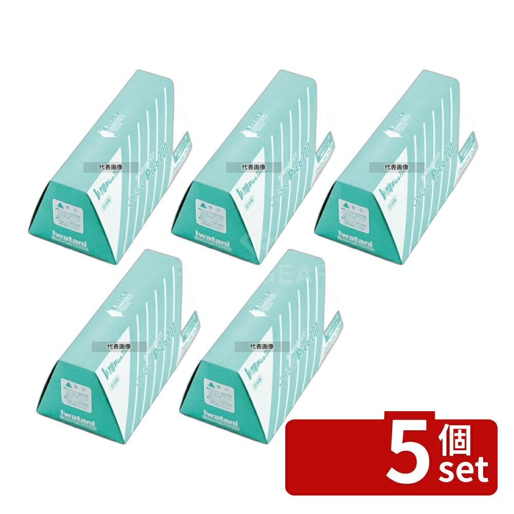 商品の特徴 アイラップ (ポリ袋) 01482 Pico200 (1000枚入) 製品仕様 ●型番:01482 Pico200 ●商品ブランドシリーズ:岩谷産業 ●品名情報分解1 物:袋 ●外寸:200×L300/ ●材質:ローデンポリエチ...